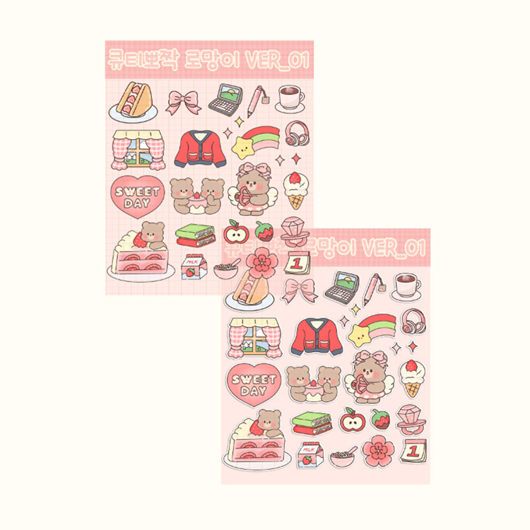 SO CUTE BEAR ROMANG VER_01 | Webudding