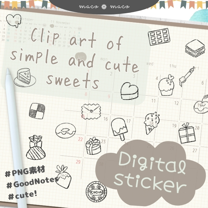 "Clip art of simple" sticker | Webudding