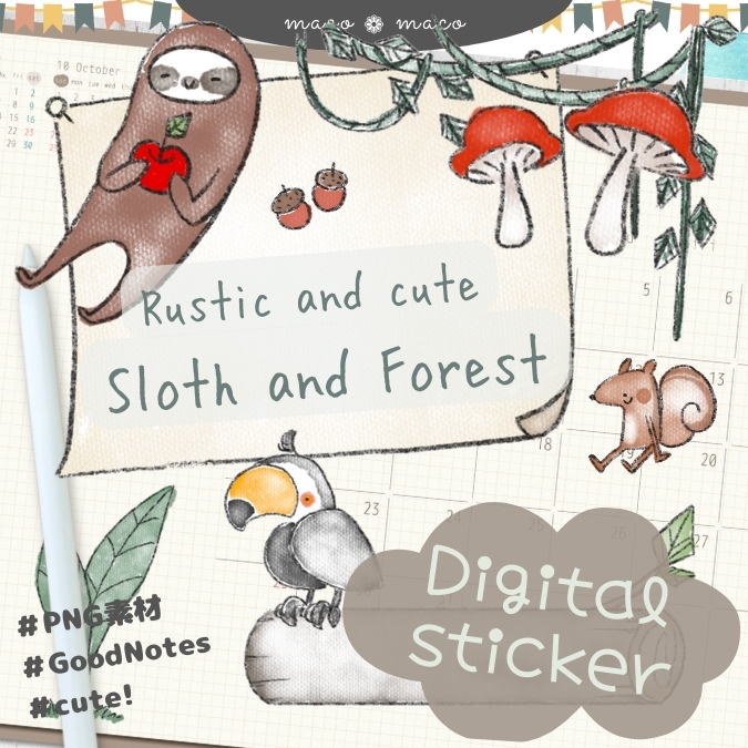 "Rustic and cute Sloth and Forest" sticker | Webudding