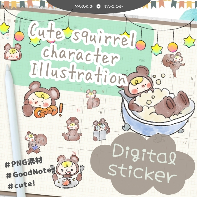 "cute squirrel character" sticker | Webudding
