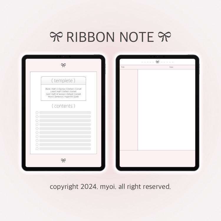 Ribbon Note (16 types) | Webudding