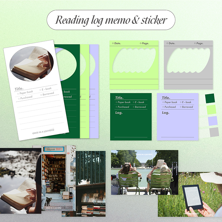 Reading log Memo Pad & Sticker Set | Webudding