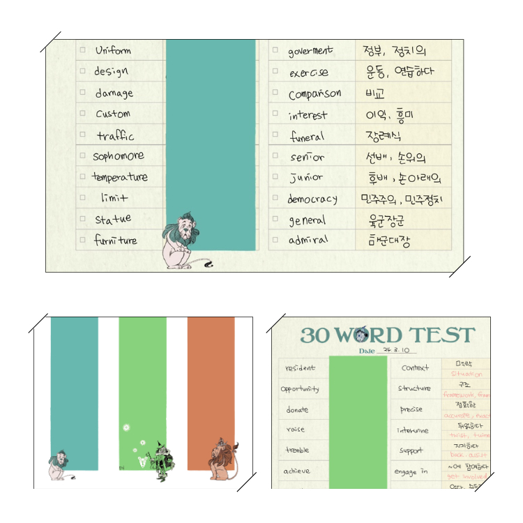 [OZ] Voca screen /bookmark stickers | Webudding