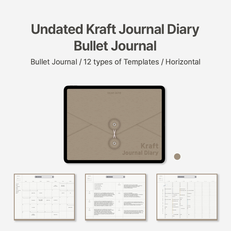 Undated Kraft Journal Diary Bullet Journal | Webudding
