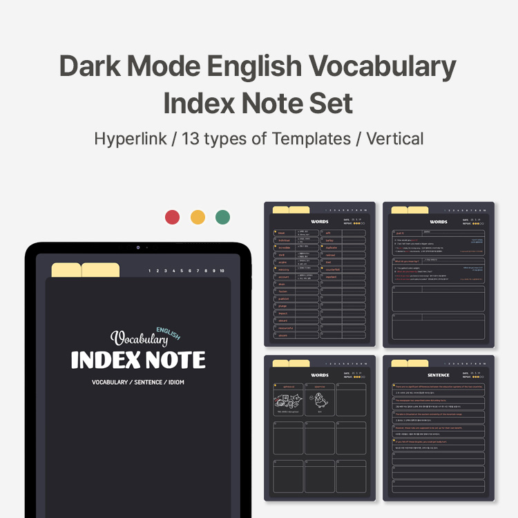 Dark mode English vocabulary index note | Webudding