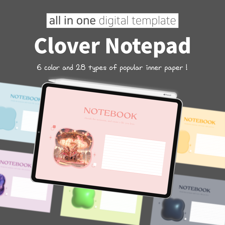 all in one clover notepad (all color) | Webudding