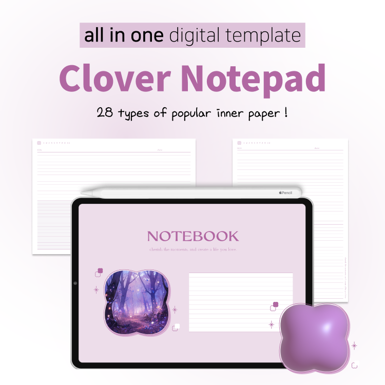 all in one clover notepad (grape purple) | Webudding