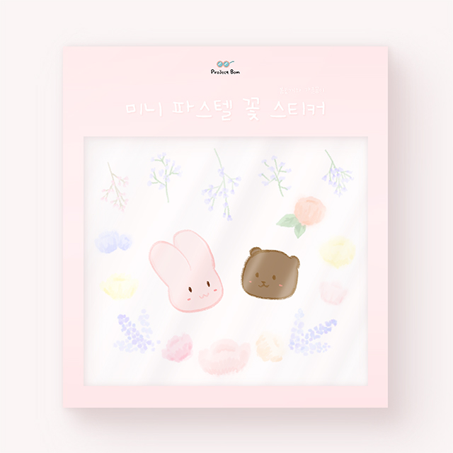 [Spring Rabbit&Autumn Bear] Mini Pastel Flower Sticker | Webudding