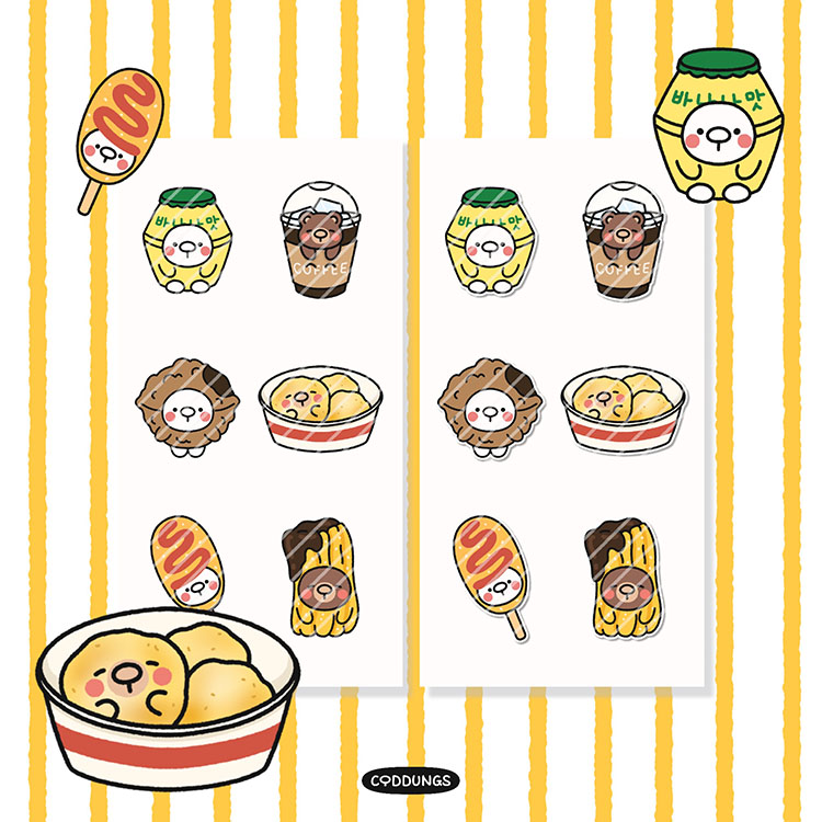 Yummy Snack Time! What is your favourite snack? | Webudding