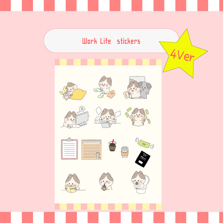 Work Life Stickers | Webudding