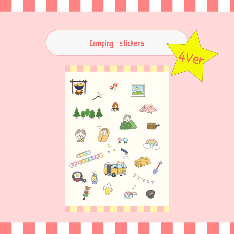 Camping Stickers | Webudding