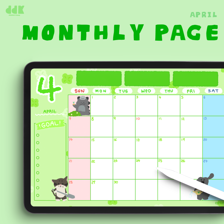 MONTHLY PAGE (APR) | Webudding