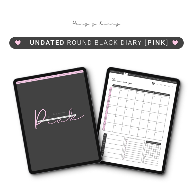 Undated Round Black Diary [PINK] | Webudding
