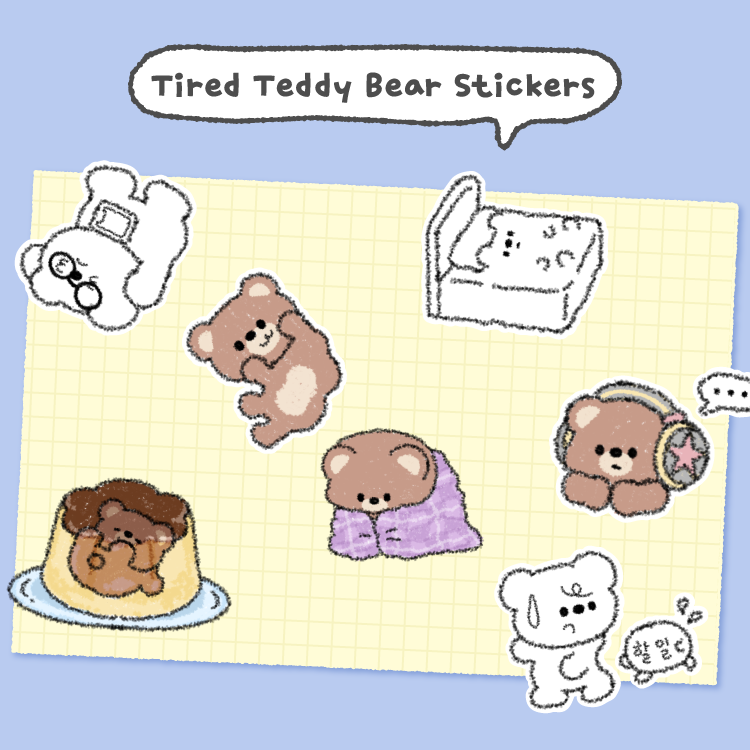 Tired Teddy Bear Stickers | Webudding