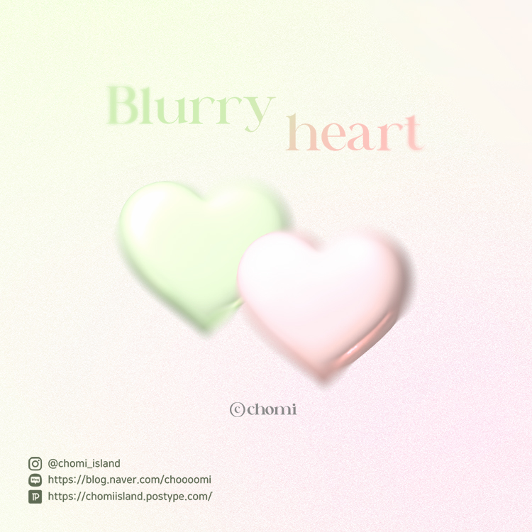 ios│CHOMI Blurry heart greenish pink Kakao Talk theme | Webudding
