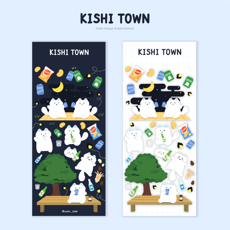 KISHI TOWN : A tipsy night Sticker | Webudding
