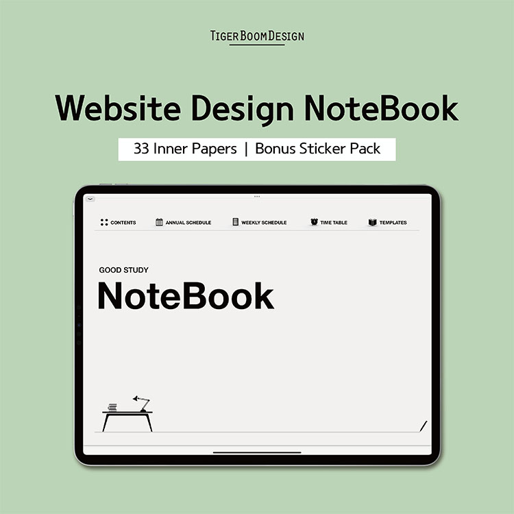 Website Design Notebook | Webudding