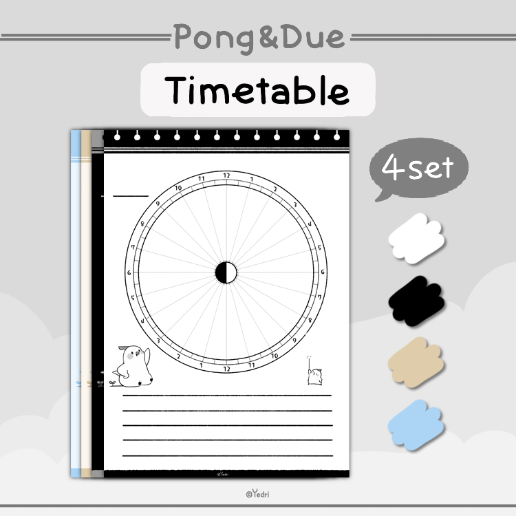 Pong&Due Round Time Table_4Color set | Webudding