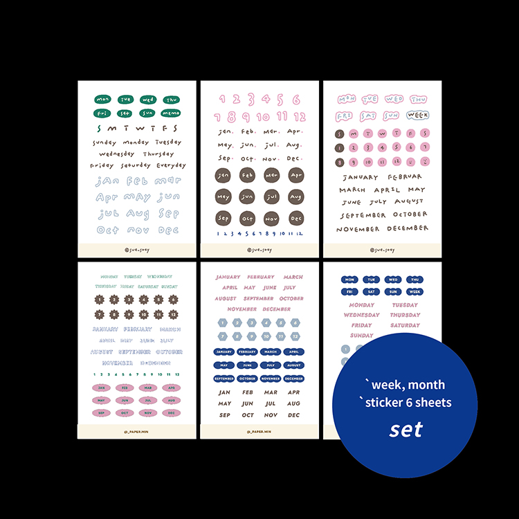 Week, Month stickers SET | Webudding