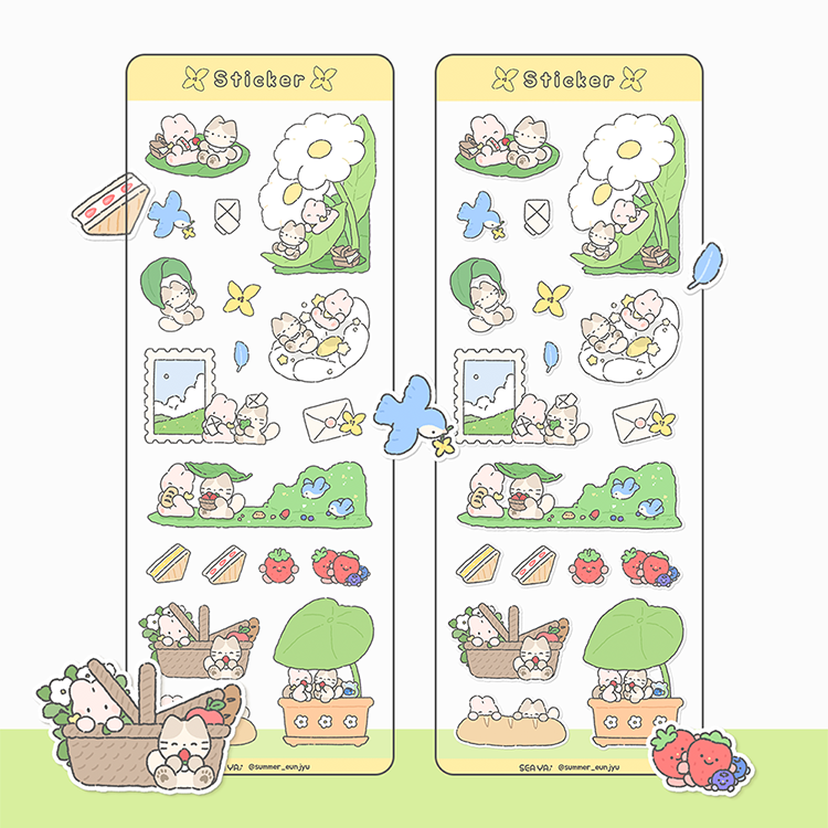 총총총 봄 소풍을 가요 | 위버딩