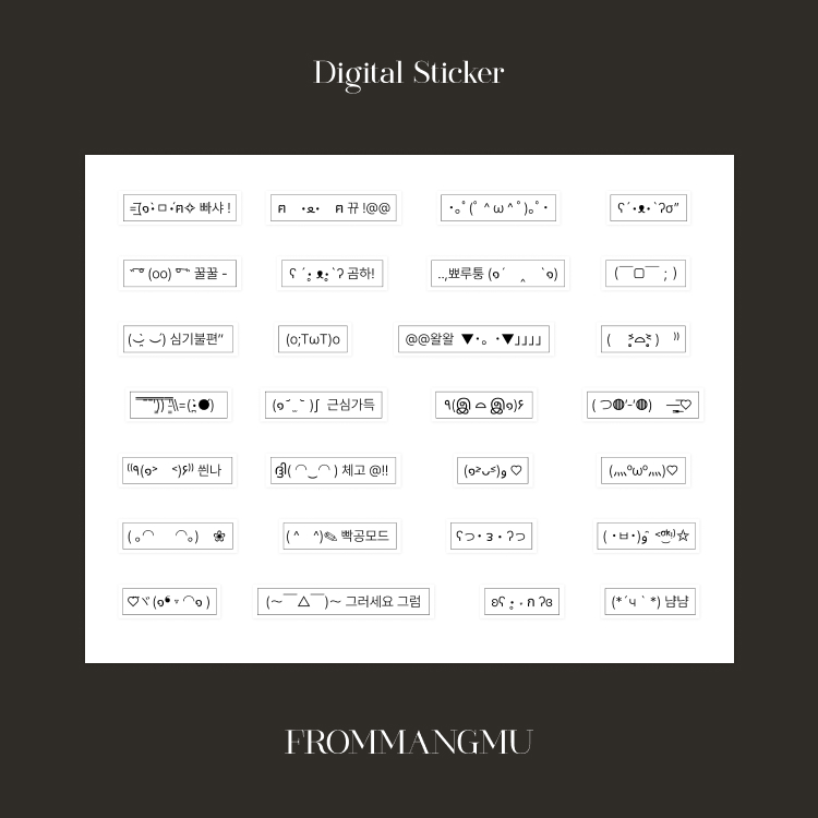 Transparent label stickers | Webudding