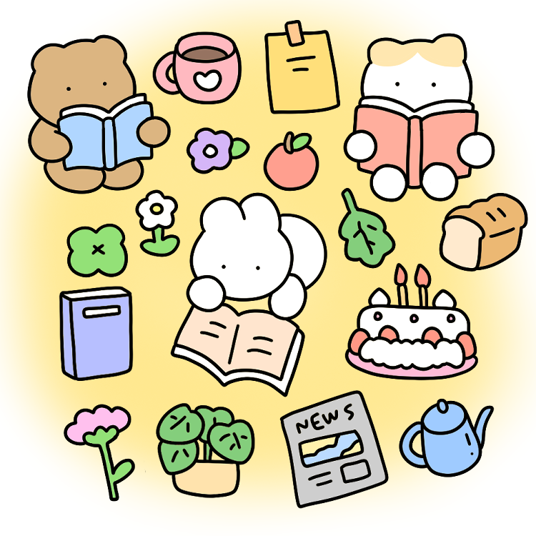 a reading sticker | Webudding