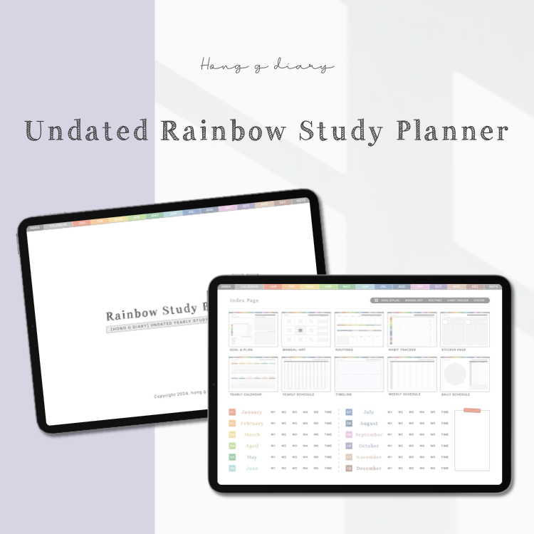 Undated Rainbow Study Planner(new) | Webudding