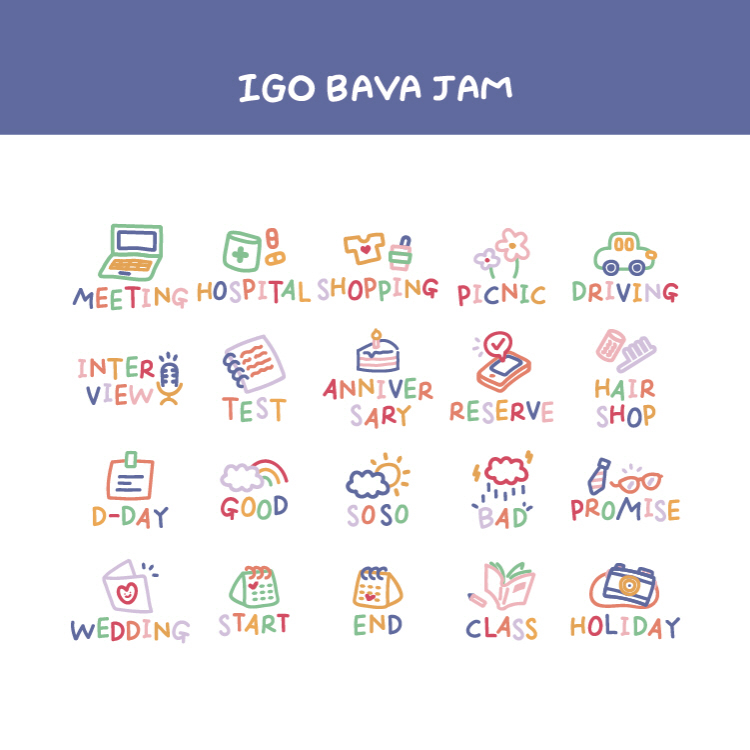 IGOBAVAJAM life-style sticker II | Webudding