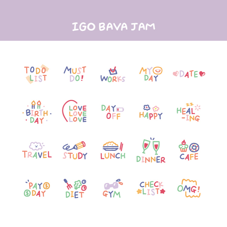 IGOBAVAJAM life-style sticker | Webudding