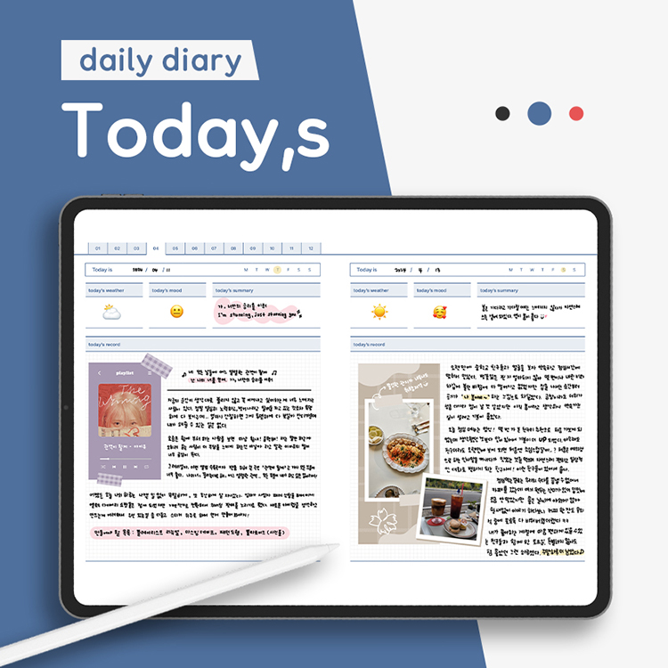 Today,s daily diary(blue) | Webudding