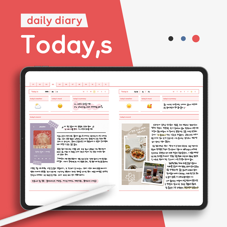 Today,s daily diary(red) | Webudding
