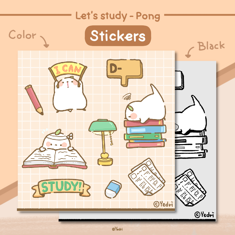 Let's study pong _stickers set | Webudding