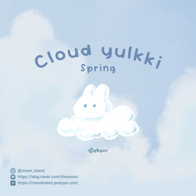 apk│CHOMI Spring Cloud Yulki Kakao Talk Theme | Webudding