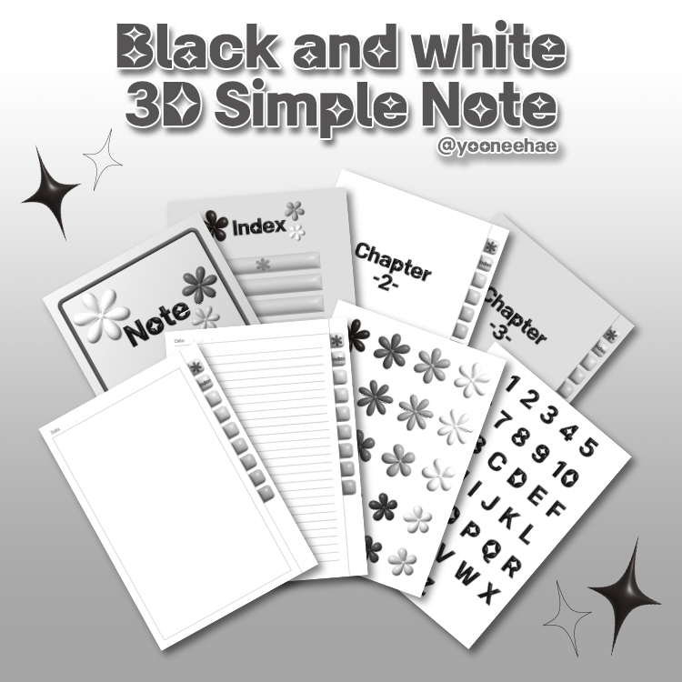 Yooneehae's Black and White 3D Simple Note | Webudding