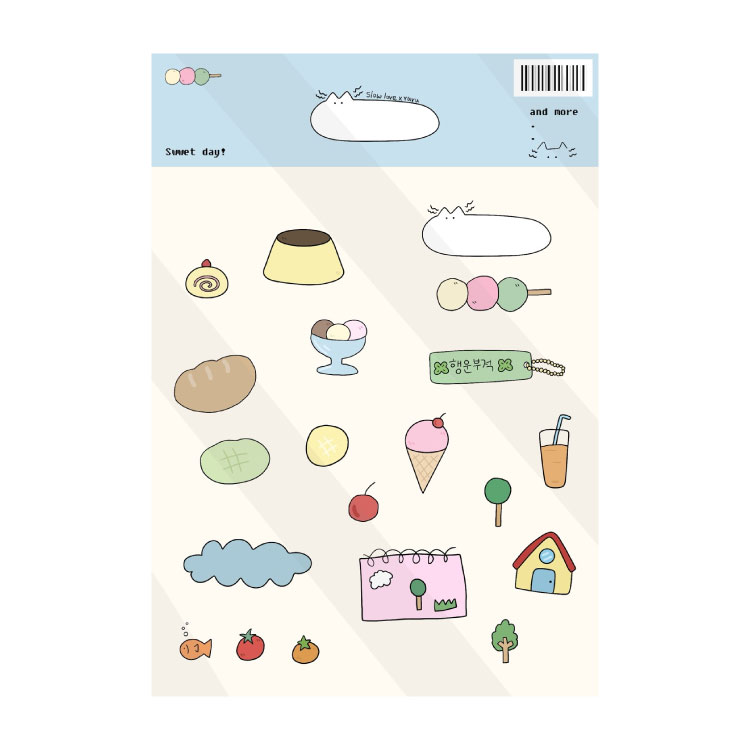 Sweet Day | Webudding