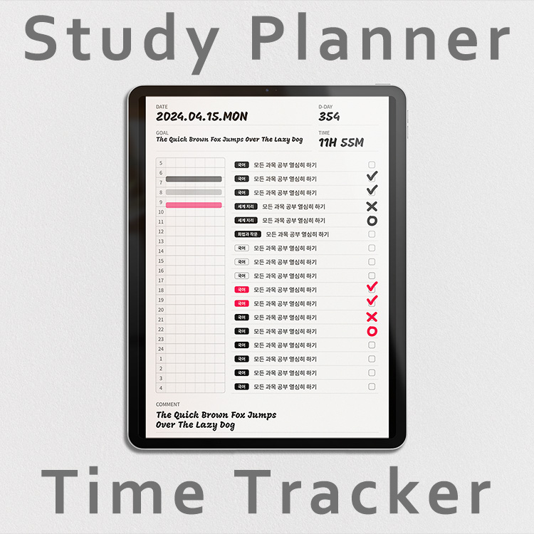 Study Planner Time Tracker Study Record Note Black and White simple ver | Webudding