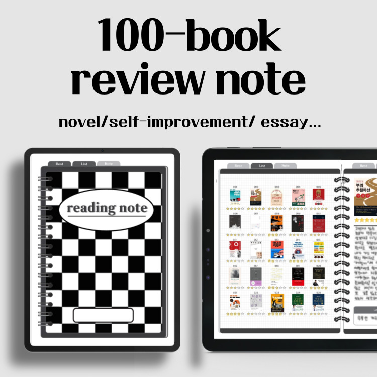 100 Books Reading Note Records Diary | Webudding