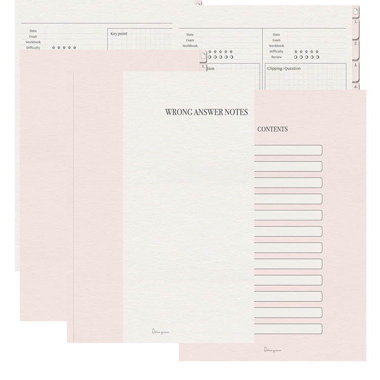 오답노트 | 위버딩