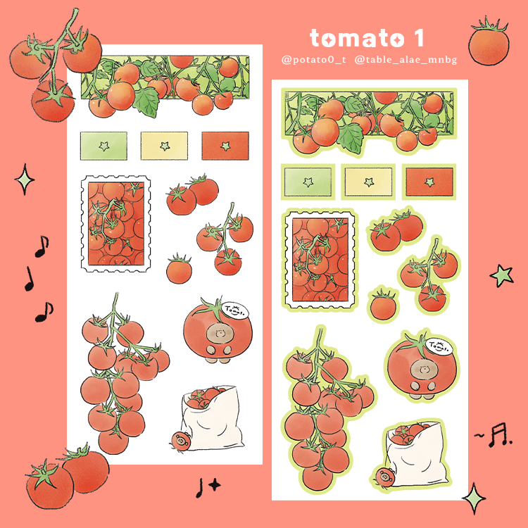 tomato sticker 1 | Webudding