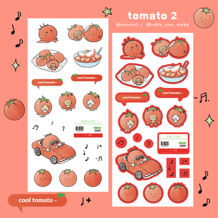tomato sticker 2 | Webudding