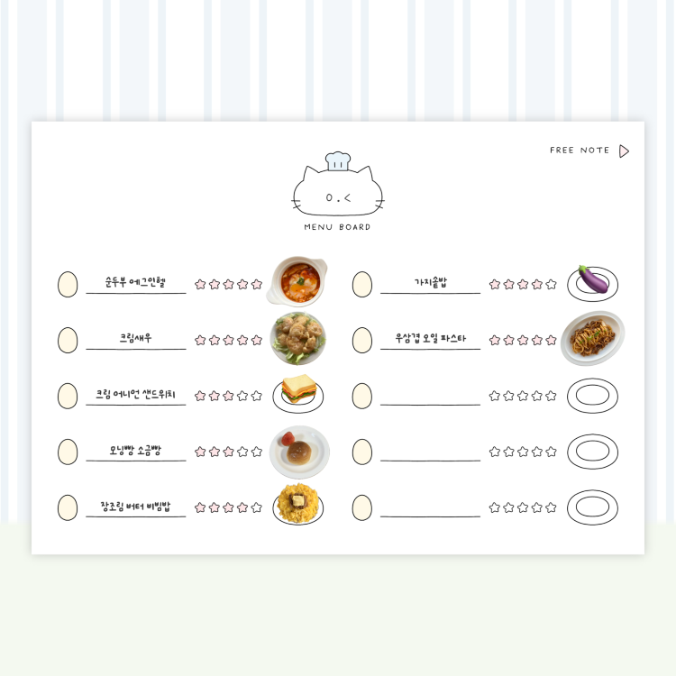 Cook with cat - Recipe Book | Webudding