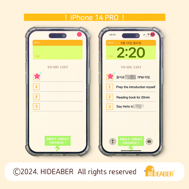 Don't forget! To-do list Wallpaper | Webudding