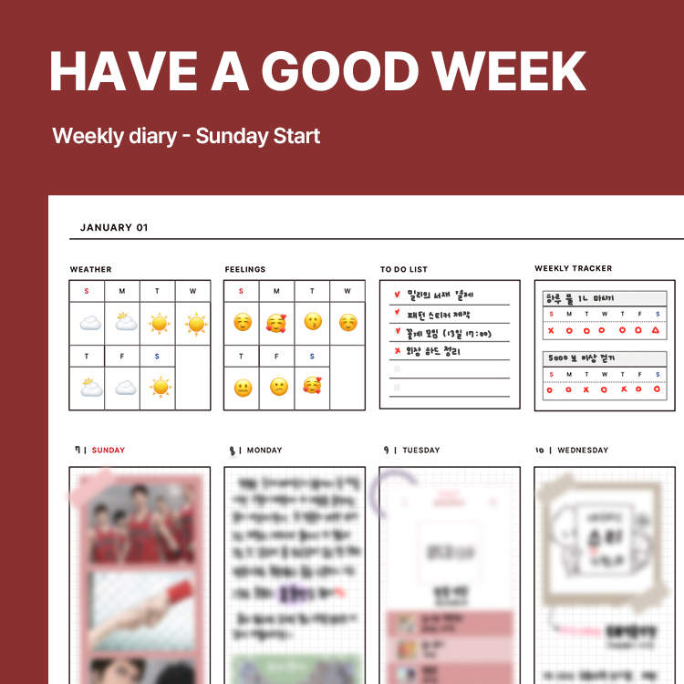 Have a good WEEK(Sunday Start) | Webudding