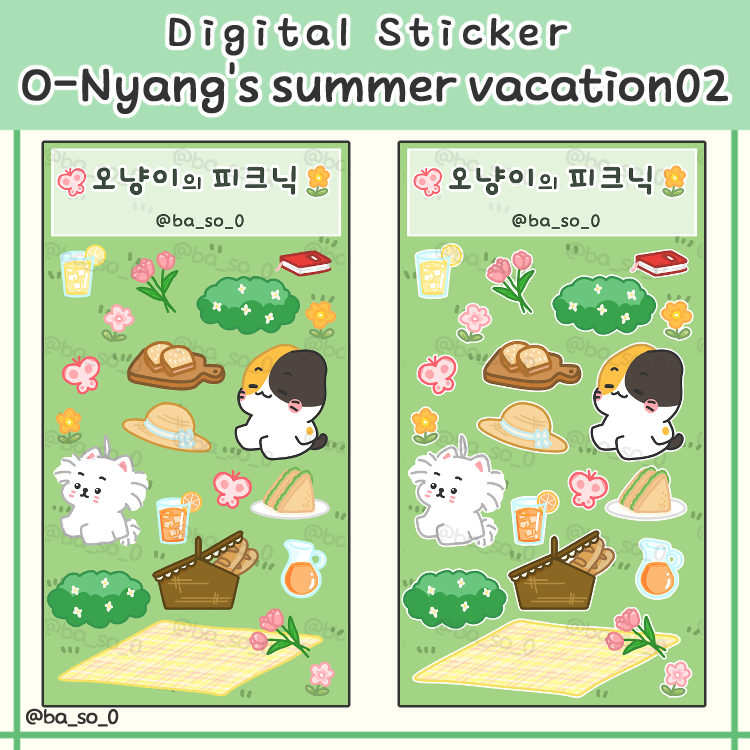O-Nyang's summer vacation02 | Webudding
