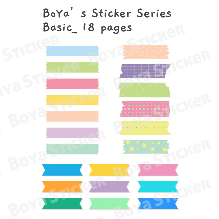 Boya Sticker_Basic package_18pages | Webudding