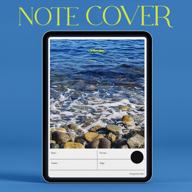 notecover_a fine day | Webudding