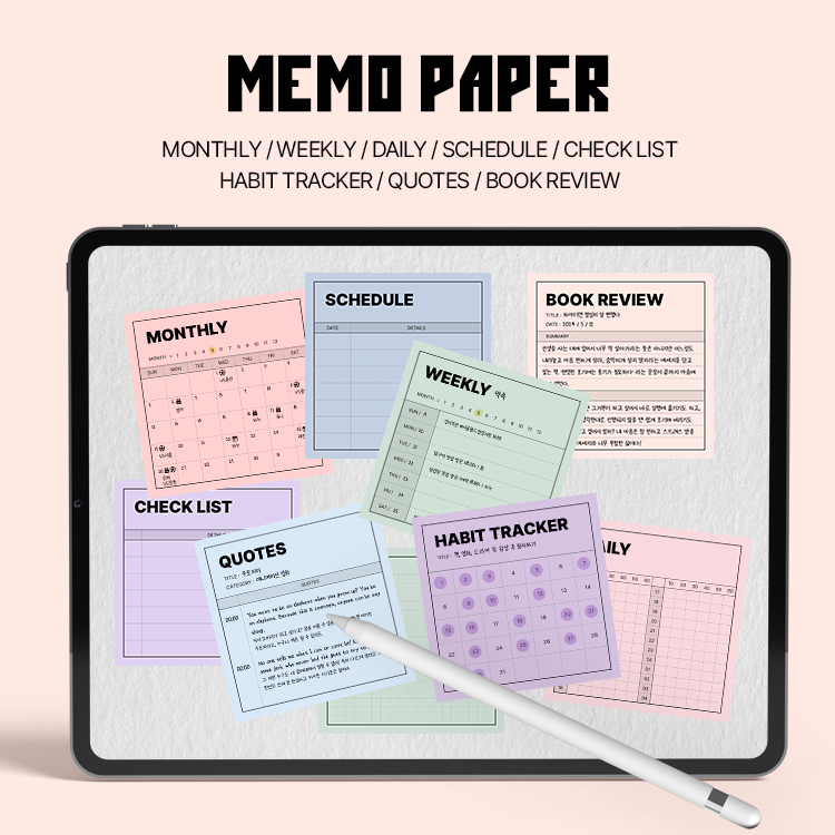 MEMO PAPER Sticker | Webudding