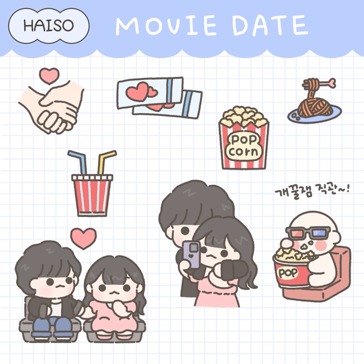 A movie theater Date | Webudding