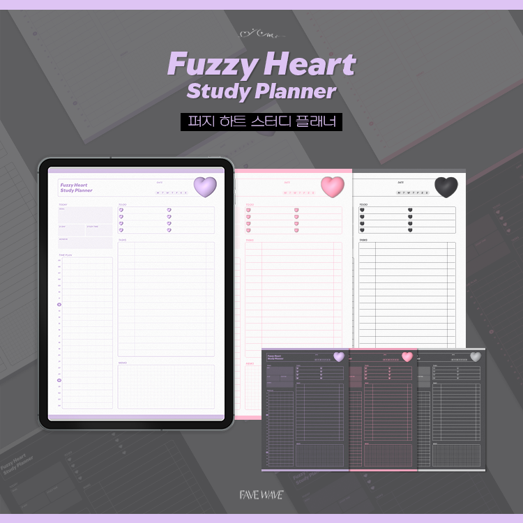 Fuzzy Heart Study Planner (DAY DREAM) | Webudding