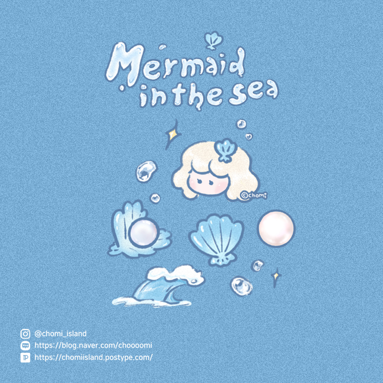 ios │ CHOMI Mermaid in the Sea cute Kakao Talk Theme | Webudding
